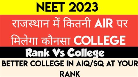 Neet 2023 Rajasthan College Wise Expected Cutoffs What To Do At
