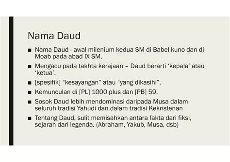 Daud Pdf