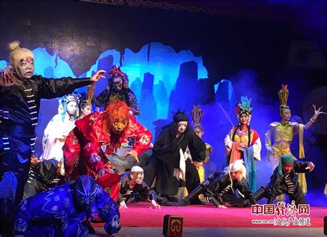 喜迎十九大·文脉颂中华”】“天下第一团”带你感受纯正雁北耍孩儿古韵