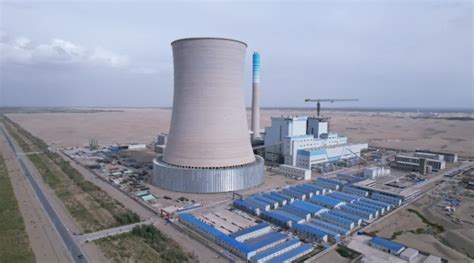 和田2×35万千瓦热电联产项目1号锅炉酸洗工作圆满完成 广东省水力和新能源发电工程学会