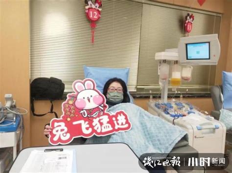 听到有人急需“熊猫血”，杭州公交女司机一早冲去献血 极目新闻