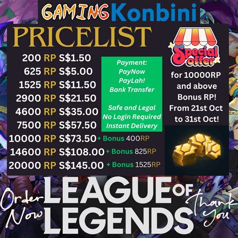Cheapest Bonus Rp League Of Legends Rp Riot Points Top Up Lol Rp