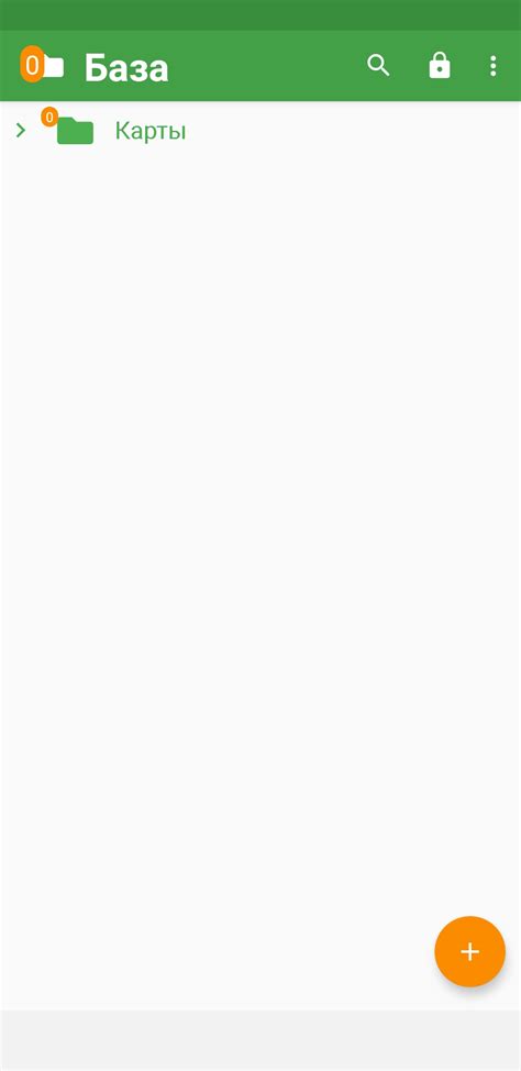 Wrong Item Size For Samsung Galaxy Note Issue 451 Kunzisoft