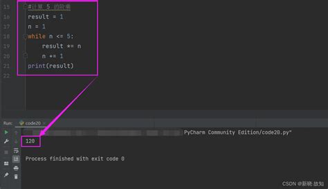 ＜python的语句＞——《python》while 1 Year Intinput请输入需要查询的年份 If