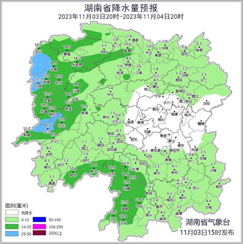 气温大跳水！今晚至5日湖南有降温降雨过程局地大到暴雨地区其他湘西