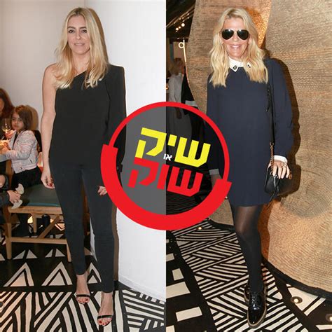 שיק או שוק שגית רביבו Vs סנדרה רינגלר