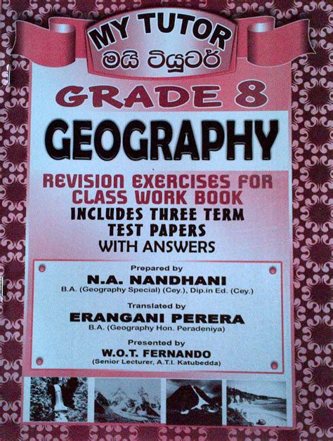 My Tutor Grade Geography Gihan Bookshop