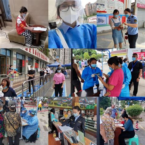 同心同力同行，新区民营经济协会在行动澎湃号·政务澎湃新闻 The Paper