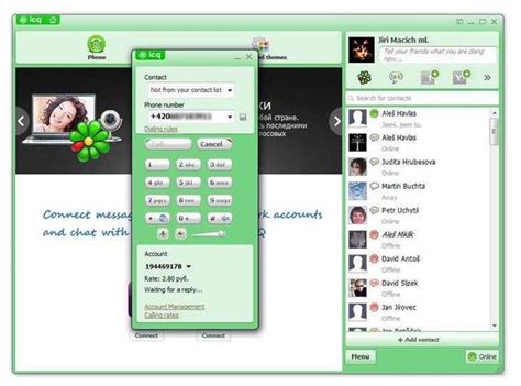 Icq Oicq Qq