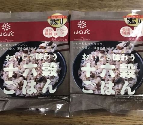 【はくばく】おいしさ味わう十六穀ごはん×2袋 By メルカリ
