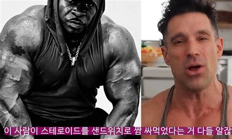 한국음식 먹방으로 유명한 백악관 셰프의 비밀
