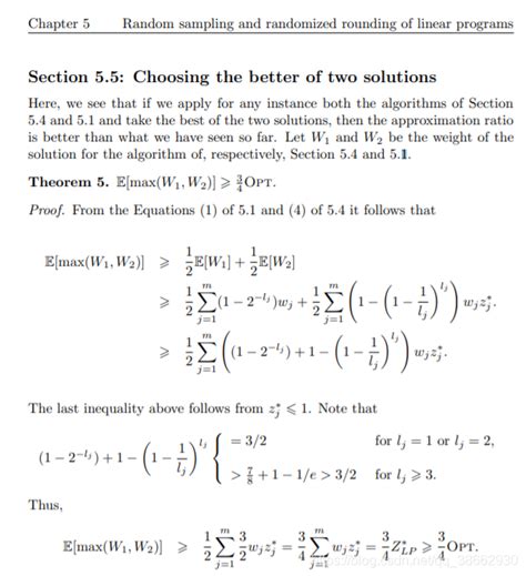 高级算法设计 －－max sat随机化及去随机化详细过程 max sat近似算法 csdn博客