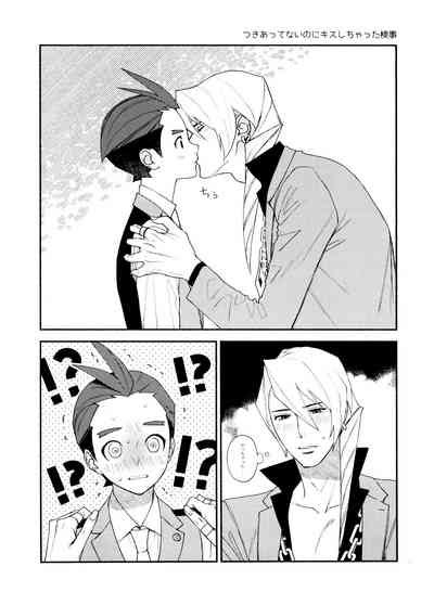 Mixed3 Nhentai Hentai Doujinshi And Manga