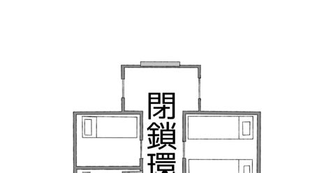 ワールドトリガー 2月12日吾が手に引き金を31サンプル 梅木秦野のマンガ 漫画 吾が手に引き金を31 サンプル Pixiv