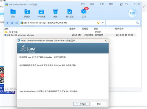 2023新windows电脑部署测试环境系列Jenkins部署 上 打包部署测试环境 CSDN博客