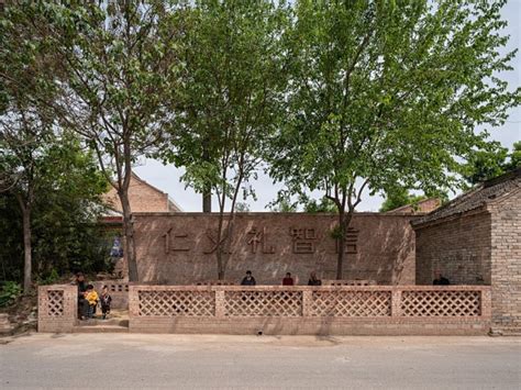 渭南南焦村陕西 西安建筑科技大学建筑学院 陕西市政建筑设计院研究院有限公司 陕西建工第五建设集团有限公司 基于特色基因传承