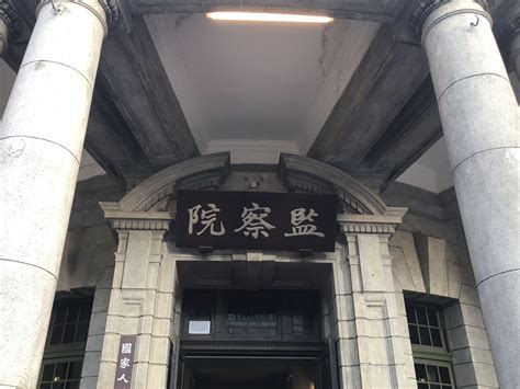 台灣黑熊遭獵殺誤觸陷阱死亡 監察委員申請自動調查 奧丁丁新聞 Owlnews