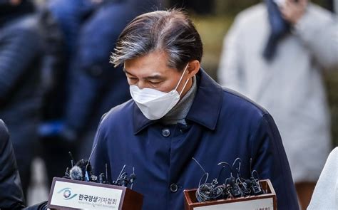 집중분석 조국 ‘입시비리 유죄 징역2년 실형 부부 혐의 25건 Knewsla