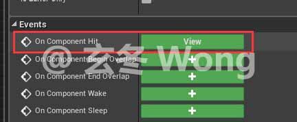 UE4 Box Collision的Overlap事件注册和触发 蓝图方式