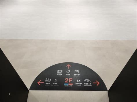 장애예술인 표준공연장 ‘모두예술극장에 가보니~