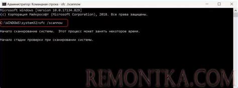 Всё о MSConfig в Windows РЕМОНТКА