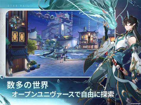 【switch】超厳選！おすすめのrpgゲーム13選 絶対にハマれるゲームをご紹介 オタ夫婦の日常