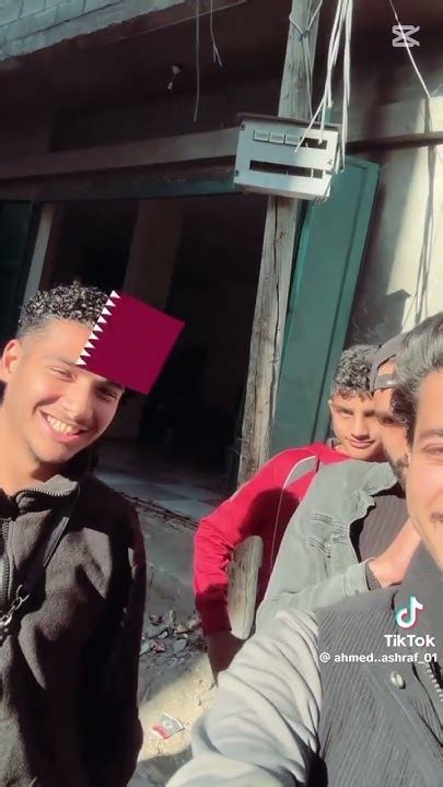 فلسطين 🇵🇸 ️ انتو من وين😂🤍 Youtube