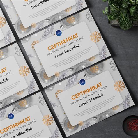 Школа 3d визуализации дизайна и архитектуры 2023 ВКонтакте