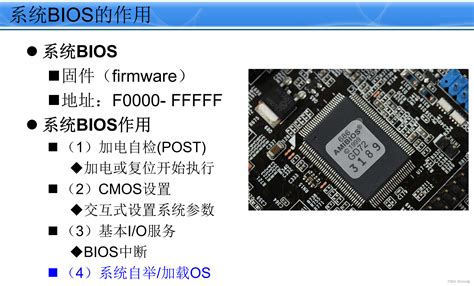 操作系统原理复习（12万字，全面覆盖） Csdn博客