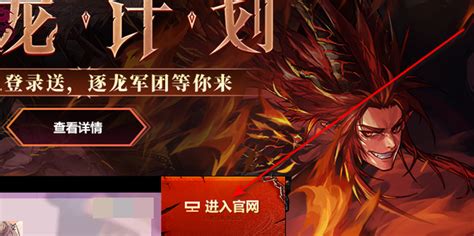 Dnf如何巧妙查询角色在哪个大区360新知