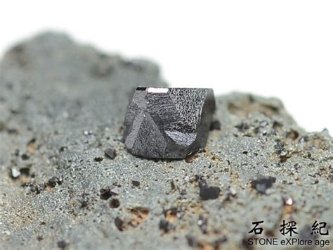 Ilmenite With Magnetite