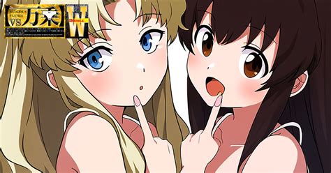 ブラックラグーン 【vs万乗w】 ばららいか＆れびぃ 酒井童人国際触手研學学会のイラスト Pixiv