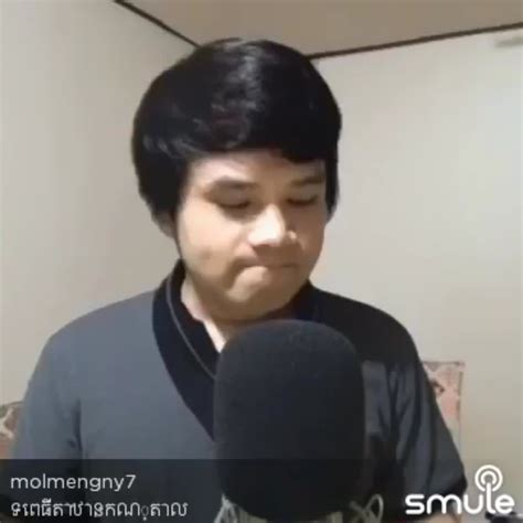 ទេពធីតាឋានកណ្តាល Tnaot