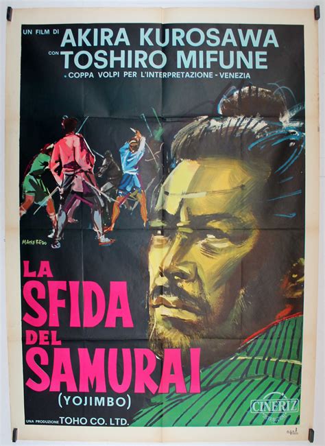 SFIDA DEL SAMURAI LA MOVIE POSTER YOIIMBO MOVIE POSTER