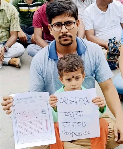 Suraj বাকরুদ্ধ দৃশ্য এ এক 😊💔 Facebook