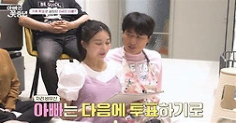 그리 父김구라 몰래 외가 책임졌다 외할머니 병원비로 400만원씩아빠는 꽃중년