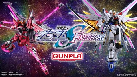 月刊アームズマガジン ハートフォード「saa45メッキケースハードンカスタム」／タニオ・コバ「gm 7スプリングフィールド・チャンピオン
