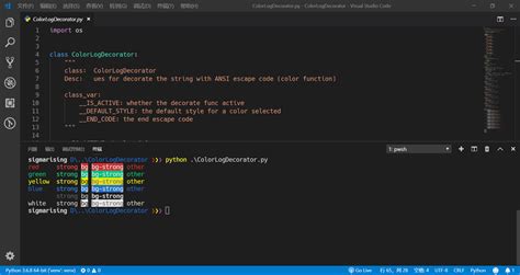 使用 Python 在命令行输出彩色字符 Oneblog