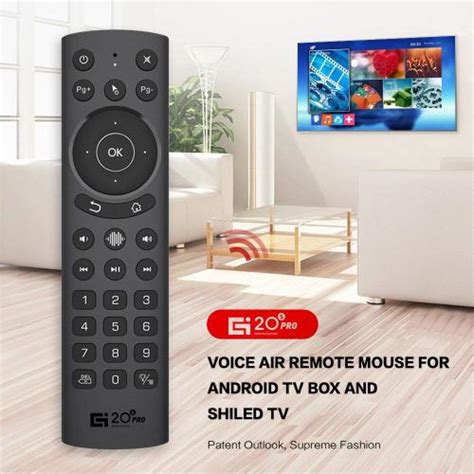 Souris A Rienne Sans Fil G S Pro G Pour Pc Stb Lectronique