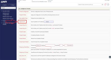 How To Check If An Ip Is Whitelisted Or Blacklisted Using Csf Plugin Via Whm Ipserverone