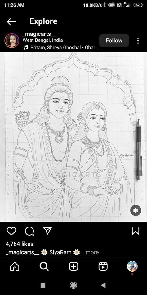 Ram Sita Pencil Sketch