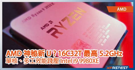 Ghz Amd Intel I Xe Xfastest Hong Kong