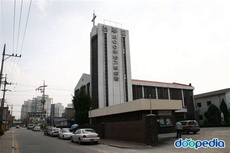 태장동성당