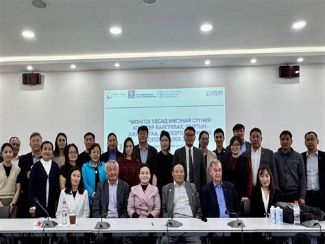 Монгол Улсад ингэний сүүний кластер байгуулах хамтын ажиллагаа экспортыг дэмжих боломж арга