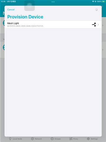 About Ble Mesh Pb Remote For The NCS V2 5 0 Nordic Q A Nordic