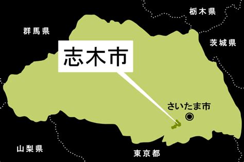 東武線で人身事故 男性重傷 列車を降りた男性、なぜか転倒出発した列車と衝突 意識不明の状態で搬送 午前1時、柳瀬川駅のホームで 1時間15分