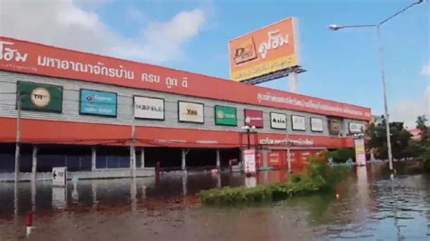 น้ำท่วมอุบล อ่วม เสียหาย 5 000 ล้าน วารินชำราบ เทศบาลเมืองน้ำสูงกว่า 4 เมตร