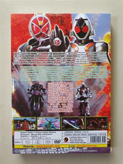 Kamen Rider X Kamen Rider Wizard And Fourze Movie War Ultimatum