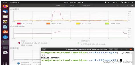 Linux10 相关习题关闭虚拟内存代码 Csdn博客