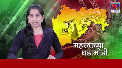 पालघर बोईसर अवधनगर येथे गोडाऊनला भीषण आग Youtube